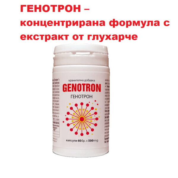 Вкусни кексчета (мъфини) с локум